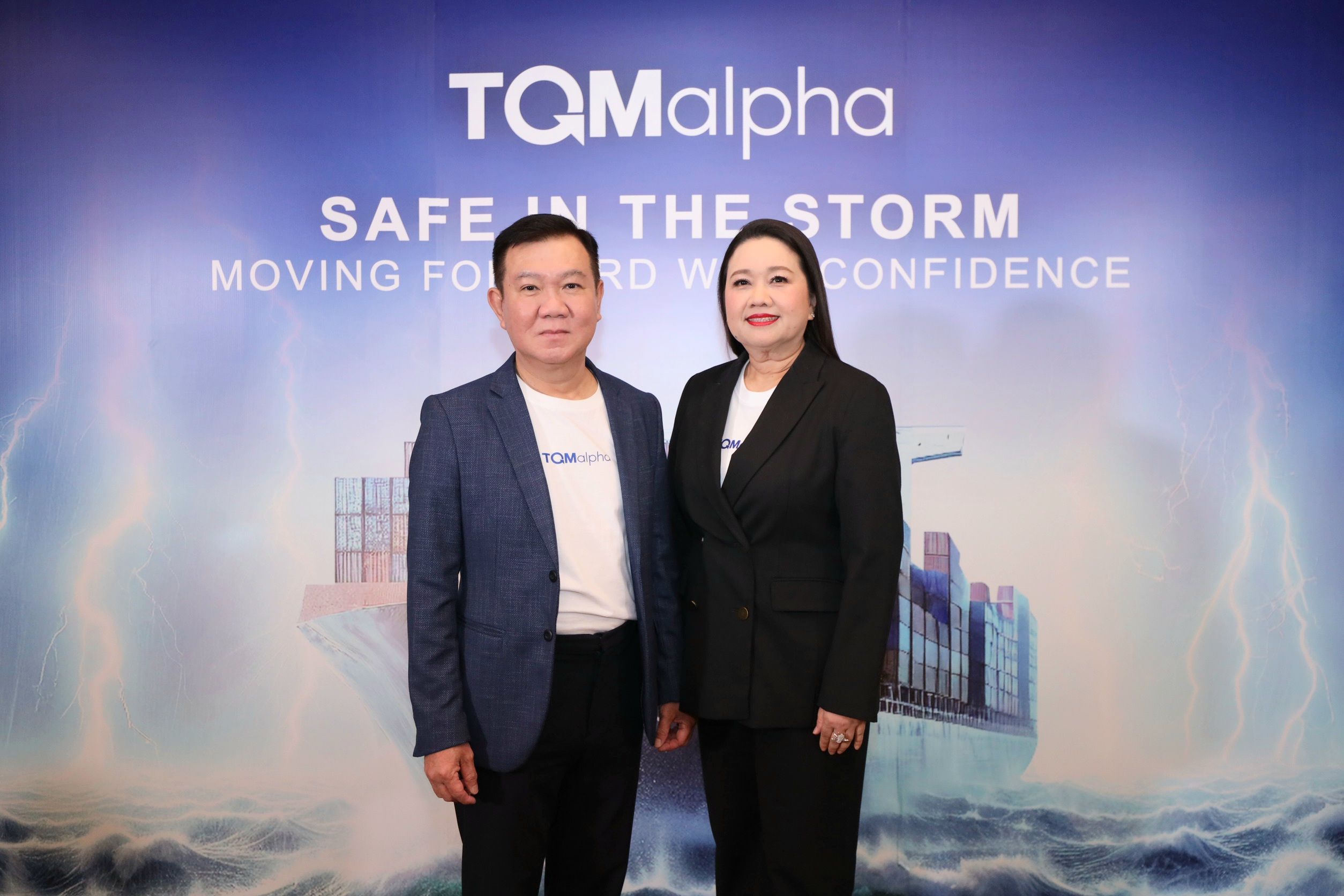 TQM เปิดแผนธุรกิจ เน้นเติบโตมั่นคงในสภาวะผันผวน มั่นใจโต 5-10% จากกลยุทธ์ safe in the storm ...